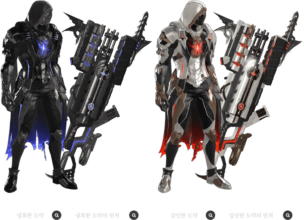 [UPDATE] Lost Ark Yoz's Jar: Legendary Skins List (With Pictures) & How ...